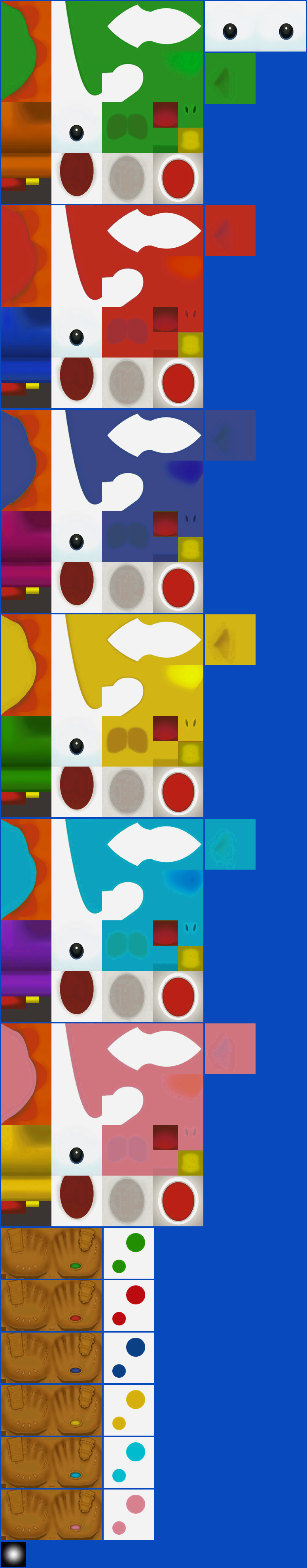 Wii Mario Super Sluggers Yoshi The Textures Resource